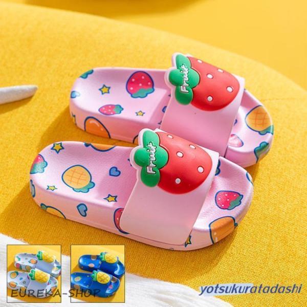 ■ 品名：キッズ用スリッパ■ 素材：アッパー：PVC          ソール：PVC■ カラー：全4色■ 表記サイズ：21〜35スリッパ キッズ 男女兼用 バス 浴室用 風呂場 自宅用 ベランダ 軽い 履きやすい サンダル サマー 夏 ス...