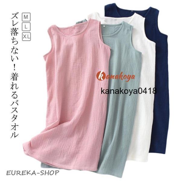 M お勧め体重45-55KGL お勧め体重55-65KGXLお勧め体重65-75KG