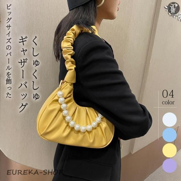 くしゅくしゅバッグ ミニバッグ ギャザー ハンドルバッグ ホーボーバッグ レディース 韓国 ファッション バッグ かばん スクエア ショルダーバッグ 無地 合皮 ミニ 小ぶり 小型 カジュアル 春 夏 品　番ayf20a素　材PUカラーホワ...