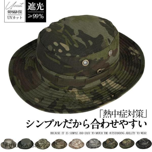 商品詳細:カラー:/A01/A02/A03/A04/A05/A06/A07/A08/A09/A10サイズ:/F■商品説明お買い物やガーデニングなど毎日の日常生活や、アウトドアなど?これからの季節にピッタリなマストアイテムです。幅広のつばが付...