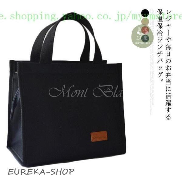 F 縦22cm×横25cm×マチ14cm