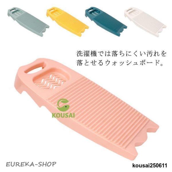 フリーサイズ：45*20*5cm