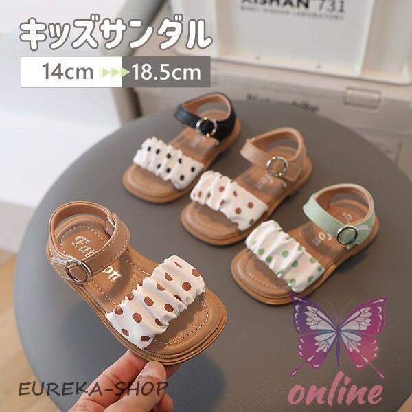 ベビー シューズ サンダル 幼児 サンダル 夏用 シューズ こどもシューズ サンダル 夏物 滑り止め 快適 軽量 履き心地いい ベビー キッズ サンダル 夏用 シューズ 滑り止め 通気性 子供 靴 サンダル キッズ 男の子 女の子 サンダル...