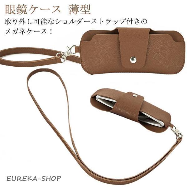 サイズ：16.5*7cm