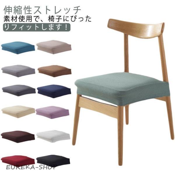 サイズ：長さ35?48cm 幅34?48cm 厚み2?10cm※商品のサイズはで測定させて頂いておりますので、若干の誤差があります。