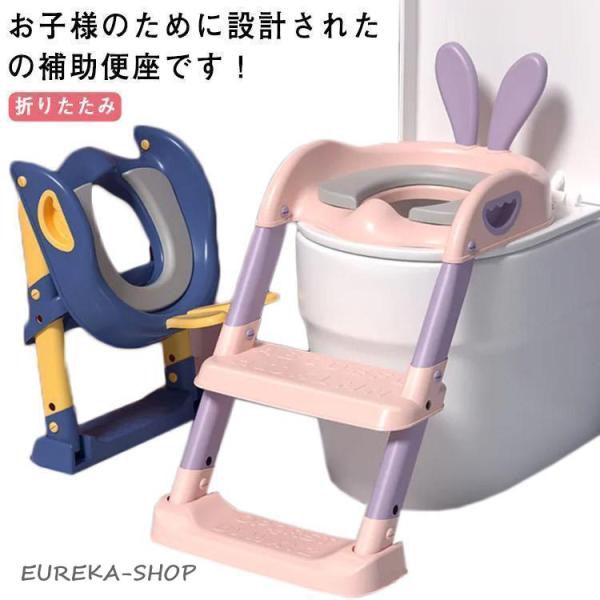 取付方法につて1全部の部品をチェックしてください2まず下の踏み台と支柱を探し出す画像のように組み立てしてネジで固定してください3適切な段階を取り付けてからネジで固定してください4上の踏み台ができたことの効果赤ちゃんの身長によってペダルの高さ...