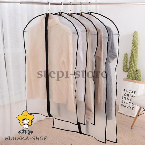 ■ 品名：衣装カバー■ 素材：EVA■ カラー：全3色■ サイズ：S-2XL検索キーワード：衣装カバー 洋服カバー 半透明タイプ まとめてタイプ ホコリ防止 衣替え 衣類収納ケース 取り付け簡単 衣類カバー ウエアカバー 洋服カバー 衣類 ...