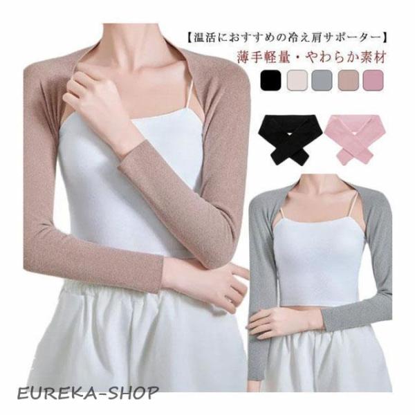 サイズ：【M】おすすめ体重40-55kg【L】おすすめ体重55-70kg【XL】おすすめ体重70-100kg