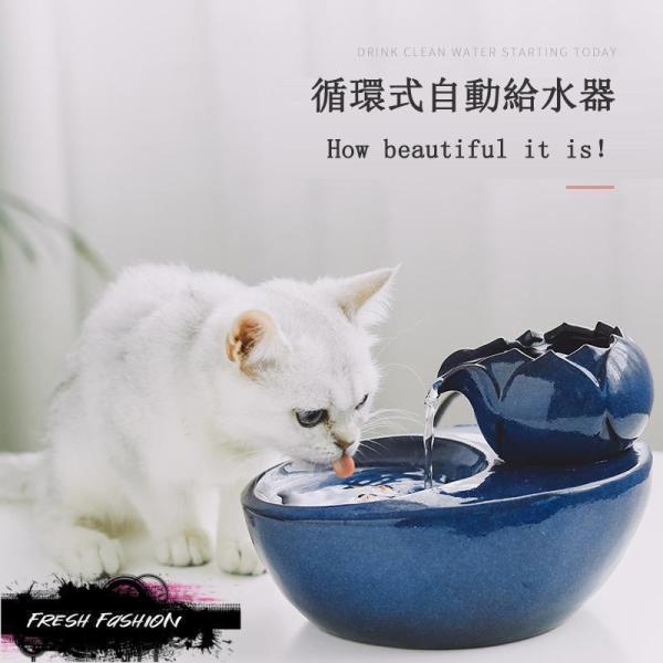■サイズ：横16.7×縦20.6×高13.8cm■重量：(約)1.3kg■材質：セラミック(本体)■国：中国