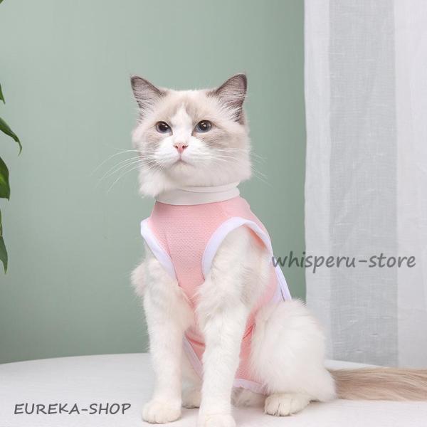 ケガや手術後、皮膚病、ストレスによる毛むしりなどにお悩みの飼い主様必見！軽くて柔らかく軽量な商品なのでストレスなく着用可能?使用しない時にはコンパクトに折り畳めます！【スポイント】◎柔らかいフェルト素材を採用しているのでぶつかってもケガをし...