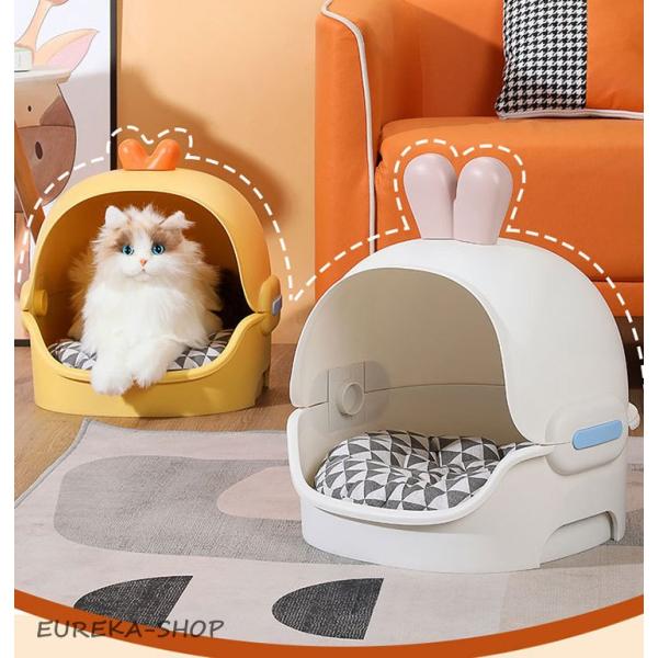 脱着可能で洗える！猫のアゴ掛けベッド 防寒設計の半クローズドペットハウス 犬も使用可能
