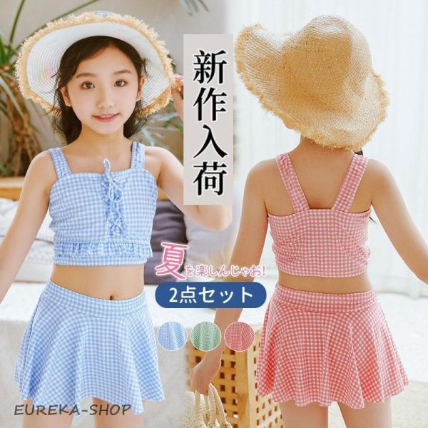 商品詳細:カラー:/ピンク/ブルー/グリーンサイズ:/14/16/18/20【商品説明】可愛らしさ満点お洋服みたいに着こなせる水着で夏を楽しんじゃお【素 材】ポリエステル、その他【サイズ】約 14:18-24kg 16:24-30kg 18...