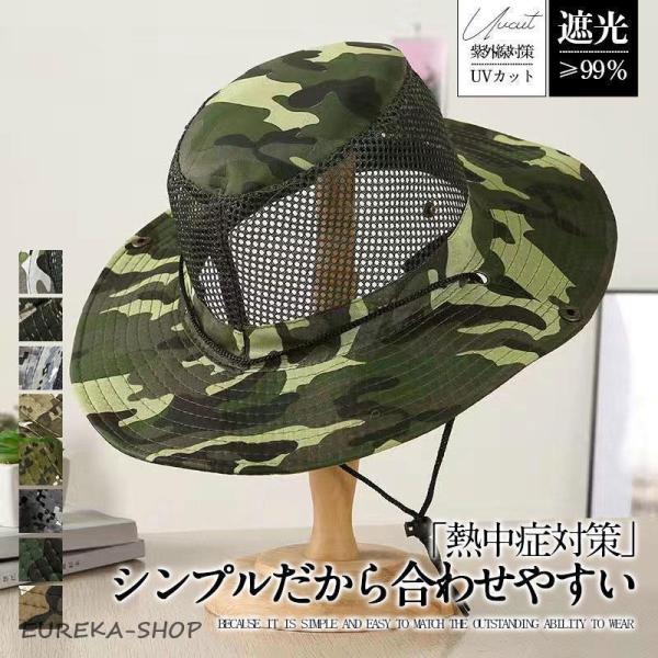 商品詳細:カラー:/A01/A02/A03/A04/A05/A06/A07/A08/A09/A10サイズ:/F■商品説明お買い物やガーデニングなど毎日の日常生活や、アウトドアなど?これからの季節にピッタリなマストアイテムです。幅広のつばが付...