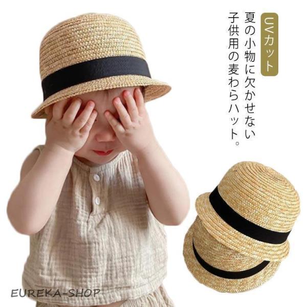 6-15ヶ月：46-48cm 1-2歳：48-50cm