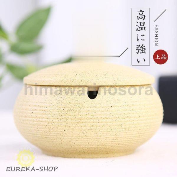 ■ 品名：灰皿■ 素材：セラミック■ カラー：全9色■ サイズ：11.2*9cm灰皿 おしゃれ 卓上灰皿 業務用 父の日 母の日 ギフト 喫煙 男性へ メンズ プレゼント 贈り物 おしゃれ タバコ Men's おしゃれ