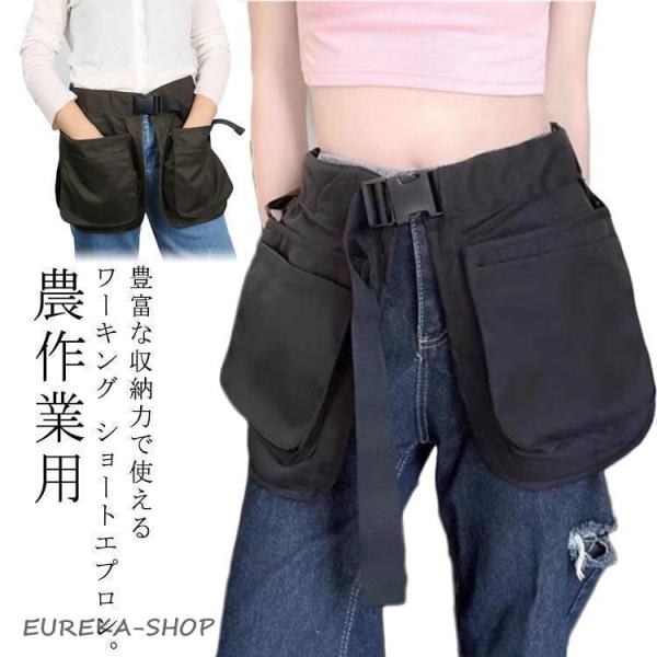 サイズ：32*32cm ウエスト最大112cm ※サイズ表の実寸法は商品によって1-2cm程度の誤差がある場合がございます。