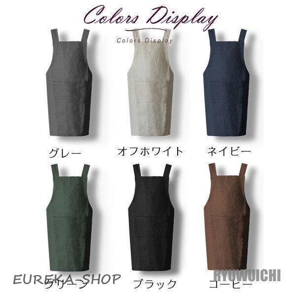 商品詳細：カラー：/ネイビー/グレー/オフホワイト/グリーン/コーヒー/ブラックサイズ：/フリーサイズ■商品説明■?生地も薄くもなく、厚くもなく、ちょうどいい厚さの生地のためストレスフリーの 胸当てエプロンです。?お店のホールスタッフ、店員...