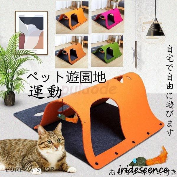 ★今だけネズミのおもちゃ1個プレゼント！★大切な猫ちゃんの安全を守るため、おもちゃをご使用になる際は下記の点にご注意ください。※ネズミのおもちゃについての注意事項※?破損したおもちゃを誤飲すると重大な事故につながる恐れがあります。おもちゃの...