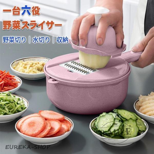 商品説明商品紹介 野菜の千切りや薄切り、おろしなどのカットに便利な「スライサー」です。 切り出しの効果は非常に美しいだけでなく、非常に迅速に野菜を切ることができ、野菜を切る時間を大幅に節約できます。 付属のドレインバスケットを使うと、水気を...