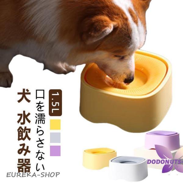 サイズ：18.7*18.7*8.9cm