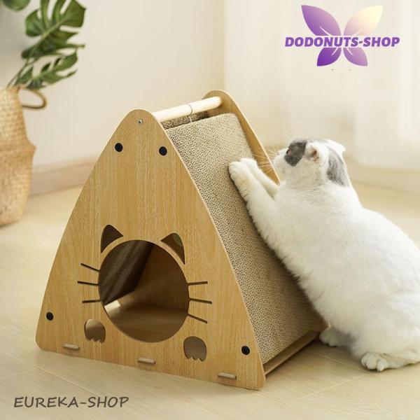 商品名:猫のつめとぎ 三角タワートンネル 猫 つめとぎ 爪とぎ 爪磨き 爪みがき 猫用品 段ボール タワー トンネル 遊び おしゃれ オシャレ ユニーク かわいい                            商品説明:猫 爪とぎ ...