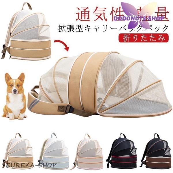 【フリーサイズ】幅35cm マチ27cm 高さ40cm 重さ約0.74kg　【全開時サイズ】幅66cm 高さ27cm 重さ約0.82kg　　　　※上記サイズは平置き実寸になります。サイズ表の実寸法は商品によって1-3cm程度の誤差がある場合...