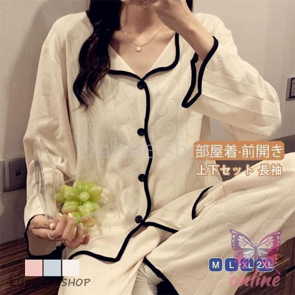 商品詳細:カラー:/A01/A02/A03サイズ:/M/L/XL/2XL【商品説明】◎ふんわりしたやさしい肌触り。洗濯するほどにふっくらふわふわ！◎通気性、吸水性、速乾性に優れているので、適度な保温性があり、寝る時も着心地がよく快適。◎前ボ...