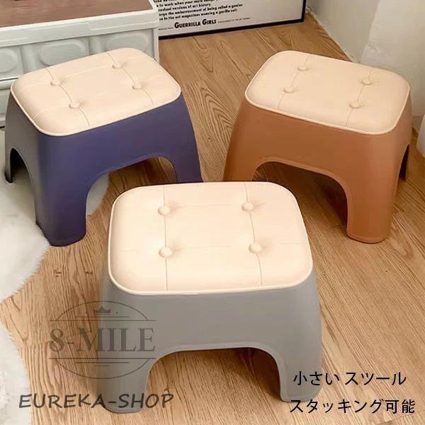 原産国:中国 素  材:プラスチック 色: （カレー色）（グレー色） （パープル色） サイズ: 【サイズ1】縦31cm 幅24.5cm 高さ18cm 【サイズ2】縦33cm 幅26.0cm 高さ23cm   ※注意： ※時期により生地の色味...