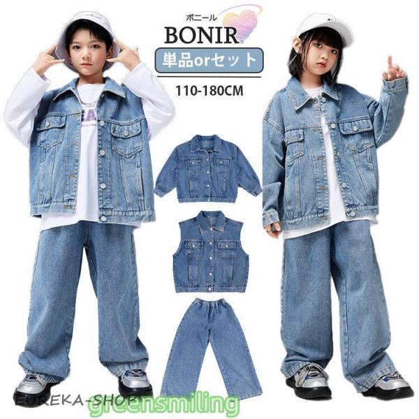 商品内容パンツ+白シャツ+ベストorジャケット素材  ポリエステル カラー  写真通り サイズ 身長CM 体重KG110 100-110 17.5120 120-130 22.5130 120-130 27.5140 130-140 32....