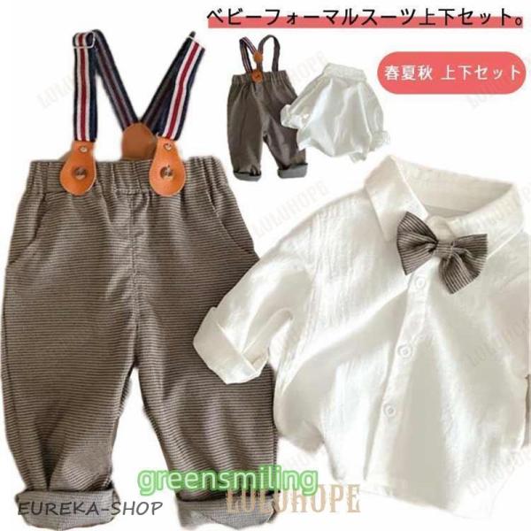 73 年齢参考(3-6ヶ月) 80 年齢参考(6-12ヶ月) 90 年齢参考(12-18ヶ月) 100 年齢参考(2-3歳) 110 年齢参考(3-4歳)