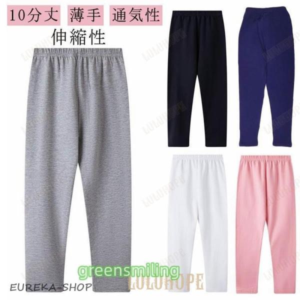 100 ズボン丈55cm ウェスト40cm 身長90-100cm110 ズボン丈60cm ウェスト42cm 身長100-110cm120 ズボン丈65cm ウェスト44cm 身長110-120cm130 ズボン丈70cm ウェスト46cm ...