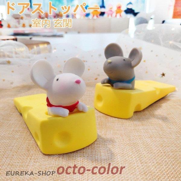 素材：PVC,EVA◇備考：※画像はご覧になっているモニターやパソコン等により実際の商品と多少色味が異なる場合がございます。 色味が異なる等のクレームはお受けできませんので、ご了承お願いします。※寸法は手測りなので若干誤差がございますが、ご...