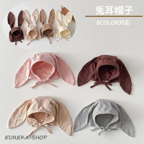 商品説明商品名 公園家族散歩時に、ベビーカーでお出かけする時に、自転車で保育園に通う時など、寒い日々に大活躍 素材ポリエステル サイズ 頭囲：36-45cm/約0-1歳適用 カラー コーヒー　レッド　アンズ　ピンク　グレー　カーキ　ホワイト...