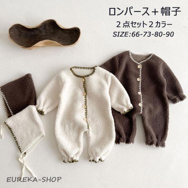 商品説明商品名 【素材】柔らかくソフトな肌触りが特徴的なスムースなの で とっても着心地がよい。 【季節】生地は厚すぎず薄すぎずで 春夏秋季節の変わり目にオススメ。冬場はパジャマやインナーとしても大活躍しております。 素材綿＋ポリエステル ...