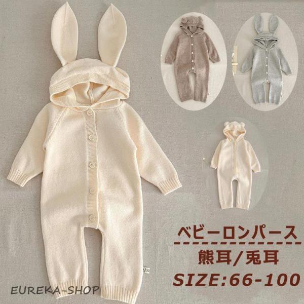 商品説明商品名 【素材】柔らかくソフトな肌触りが特徴的なスムースなの で とっても着心地がよい。 【季節】生地は厚すぎず薄すぎずで 春夏秋季節の変わり目にオススメ。冬場はパジャマやインナーとしても大活躍しております。 素材綿＋ポリエステル ...