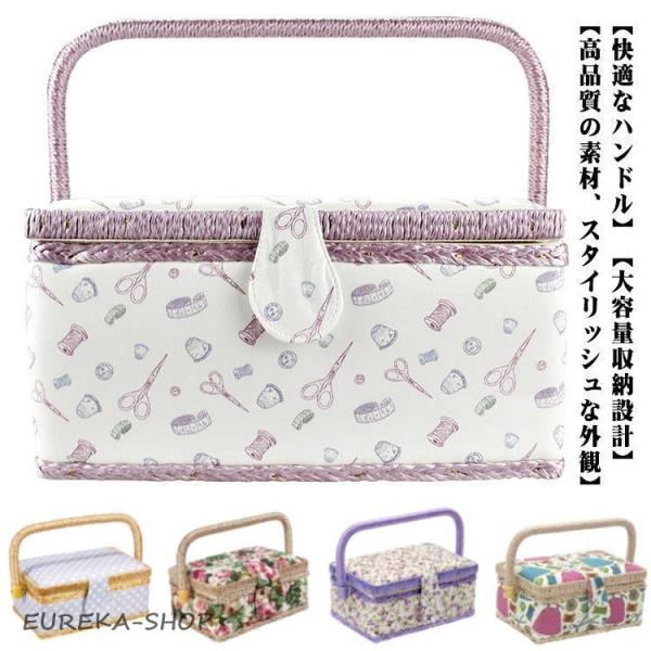 サイズ：タイプA：24*17.5*13cm タイプC：19*13*10cm※サイズ計測には誤差が生じます。
