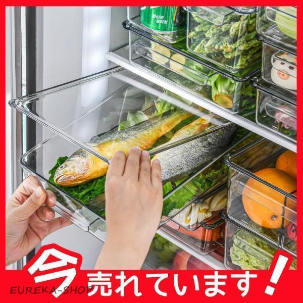 冷蔵庫 収納 仕切り 省スペース 透明 蓋付き おしゃれ 整理ボックス 冷蔵庫用 隙間収納 便利 便利アイテム 引き出し 機能性 整理整頓 4サイズ 新生活 片付け