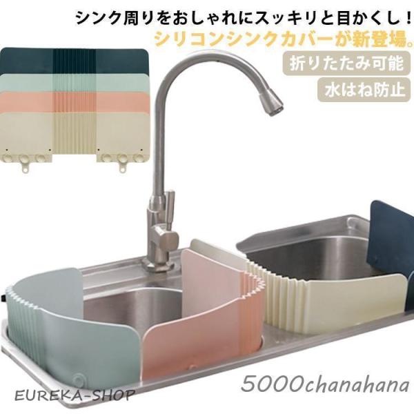 42.5*17cm　※サイズ表の実寸法は商品によって1-3cm程度の誤差がある場合がございます。