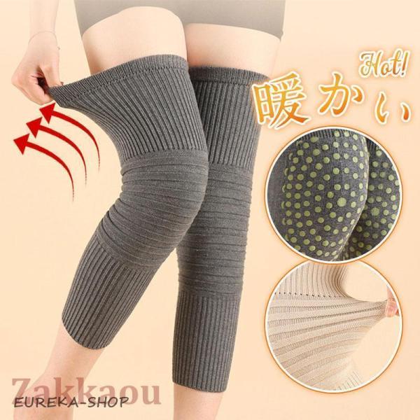 商品詳細:カラー:/A01/A02/A03サイズ:/M/L/XL■商品説明【冷えをしっかり予防】冬の寒い日や冷房の効いた部屋から、冷えを予防してくれる膝サポーターです！冷えからくるひざ痛・関節痛などにも効果抜群！これがあれば安心です♪。【ス...