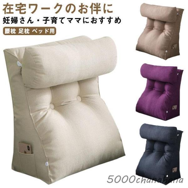 M 縦45×高さ55×厚さ30cmL 縦55×高さ60×厚さ30cm