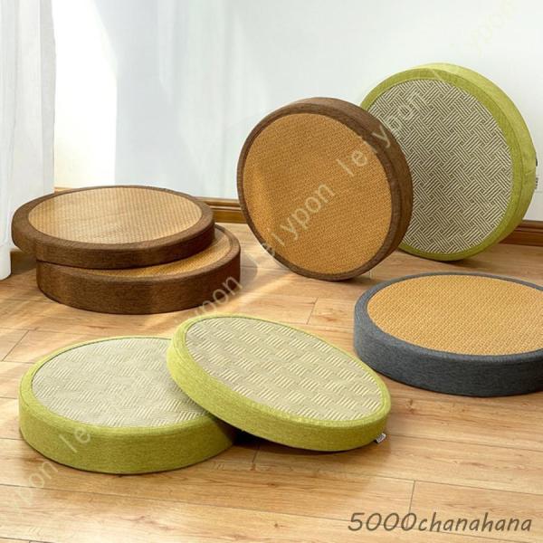 素材:藤+リネンサイズ（直径*高さ）：45cm*8cm 50cm*8cm天然素材から手織り、化学処理なし、環境保護、優れた靭性。現代人の姿勢を優しくサポートする「健康クッション」です。適度な柔らかさ、座る時に、体圧を吸収、分散して身体を支え...