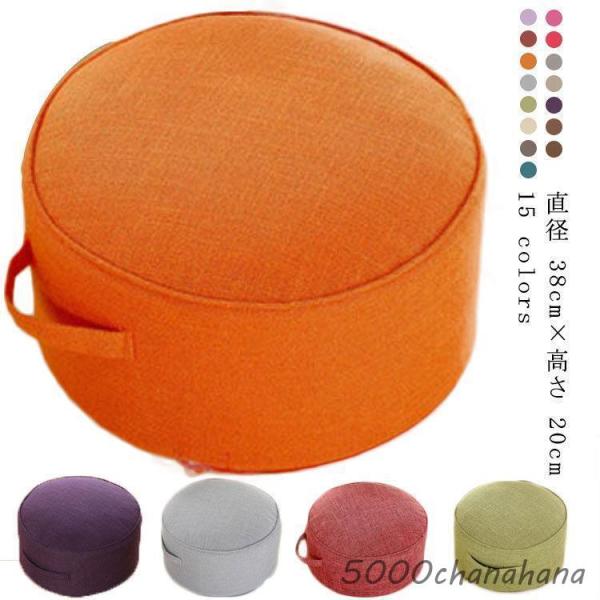 【サイズ】直径 38cm高さ 20cm【カバーのお洗濯について】・洗濯機可（30℃、弱）・タンブル乾燥不可・吊り干しがよい・塩素系・酸素系漂白剤の使用不可・アイロン不可・ドライクリーニング不可