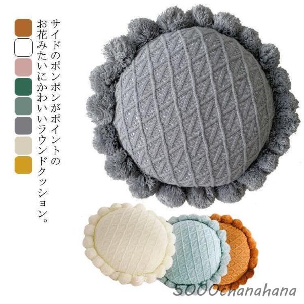 直径50cm　　厚さ25cm※採寸方法の違いで、1-3cmの誤差が出る場合がございます。(単位CM)