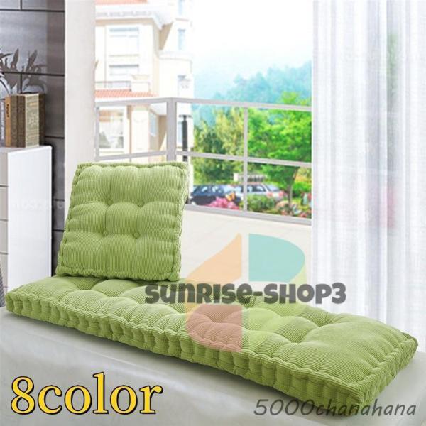 ご来店ありがとうございます特徴★【サポート】厚みのあるデザイン・適度な柔らかさ・座る時に・体圧を吸収・分散して身体を支えるので・圧迫感を感じません・長く座っても疲れません。厚みも丁度良く質感も高い。長時間座っていても快適です。★【赤ちゃんに...