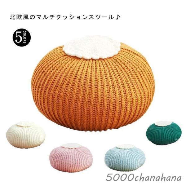 直径45×高さ30cm重さ 0.95kg