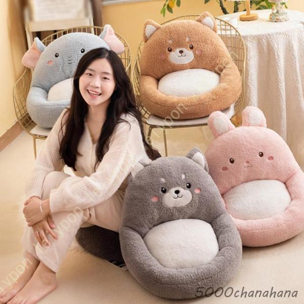 ★動物型クッション：柔らかく伸縮性の高いハイストレッチPPコットンを使用し、体重を吸収・分散する低反発性で身体を優しく受け止め、長時間座っていても倒れにくく、身体の負担感を軽減します。 アニマルのデザインがたまらなくかわいいシートクッション...