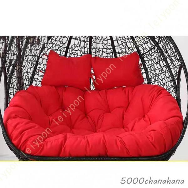 【材質】生地：ポリエステル　詰め物：PP綿【サイズ】2人掛け【備考】クッションだけ！ハンギングチェアは含まれません。真空包装のため、若干折れシワのある場合がございますが、時間の経過により回復していきますのでご安心下さい。【特徴】★精密縫合細...