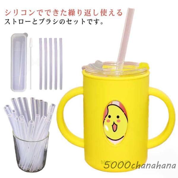 進級タイプ：内径6mm*外径8mm*全長23cm/　普通タイプ：内径4mm*外径6mm*全長17.5cm/　※サイズ表の実寸法は商品によって1-3cm程度の誤差がある場合がございます。