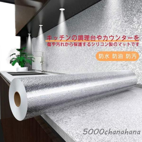 サイズ:62*100cm 62*50cm 62*30cm 42*100cm 42*50cm 40*30cm※サイズは平置き実寸になります。サイズ表の実寸法は商品によって1-3cm程度の誤差がある場合がございます