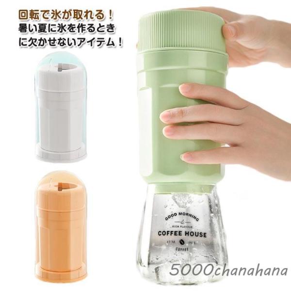 10*10*21cm　※サイズ表の実寸法は商品によって1-3cm程度の誤差がある場合がございます。